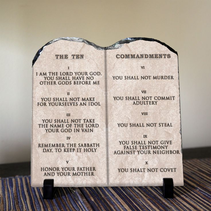 Ten Commandments Stone Tablet.